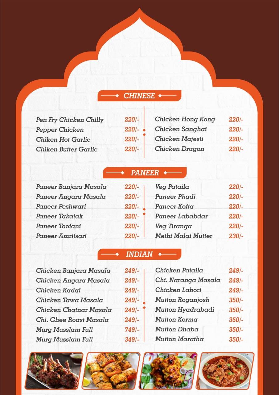 Menu at New Durga Biryani House, Pune, Koyana Sahakari Sansthan