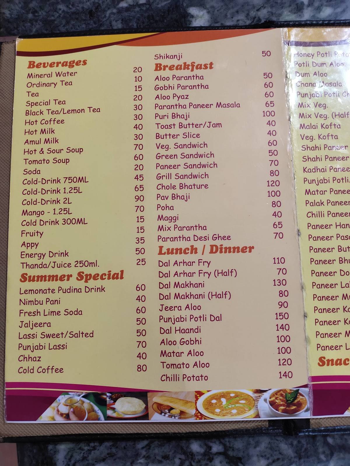 Menu at Punjabi Potli, Mundia Near Mankara