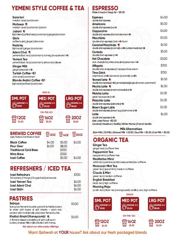 Menu at Qahwah House desserts, Dearborn, Schaefer Rd