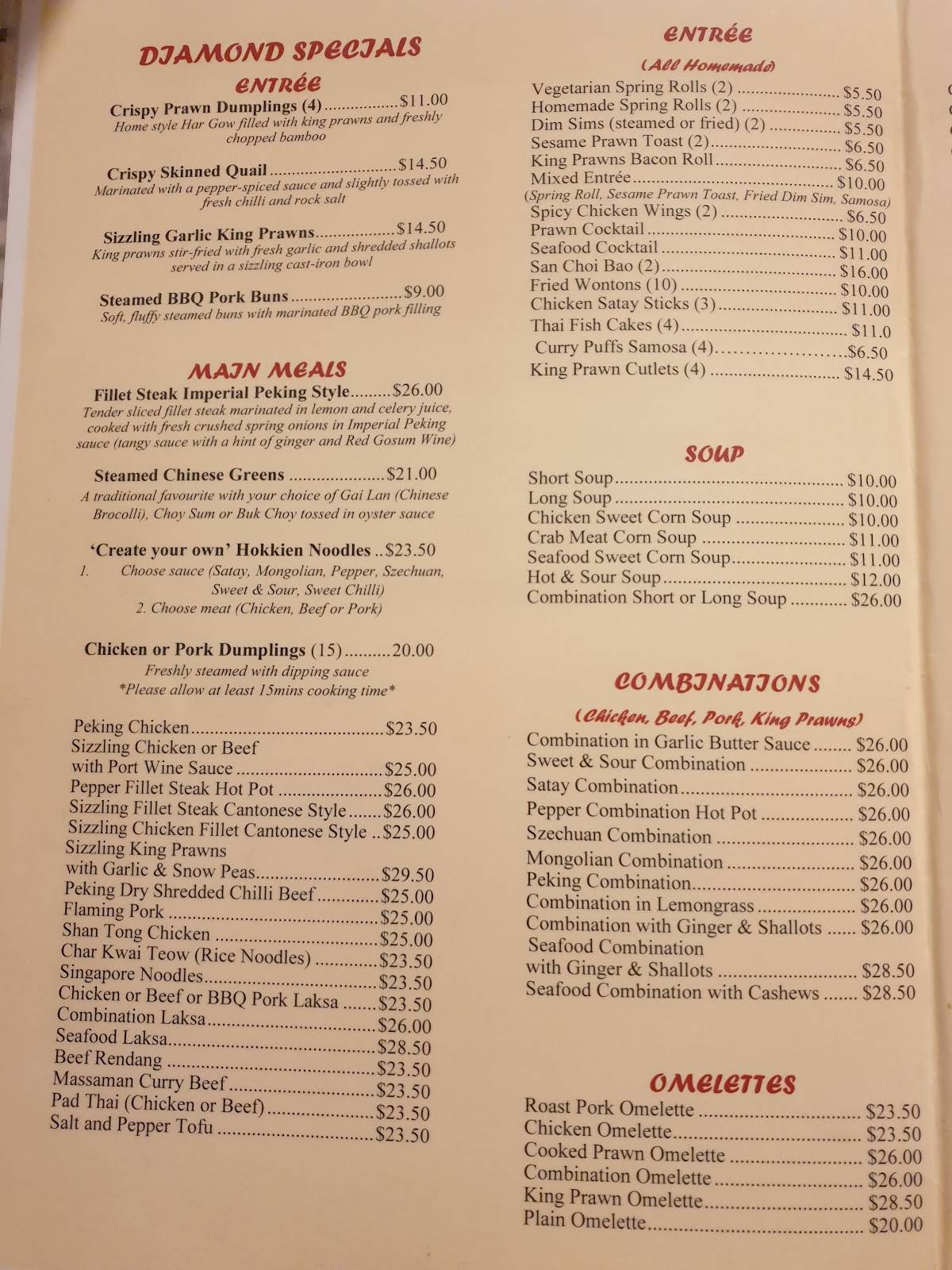 Menu at Queanbeyan Diamond Chinese Restaurant, Karabar