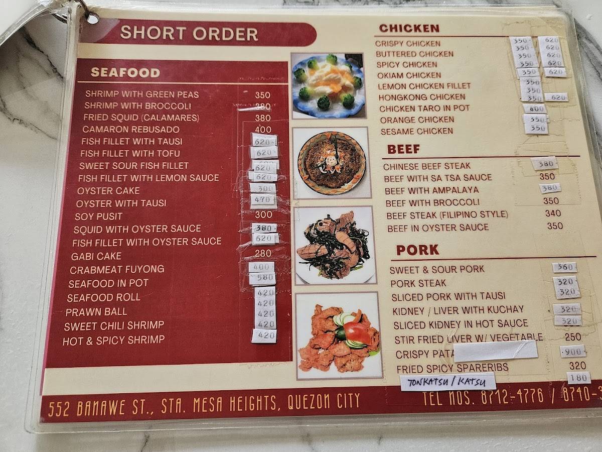 Menu at Muy Hong - LUMPIA restaurant, Quezon City