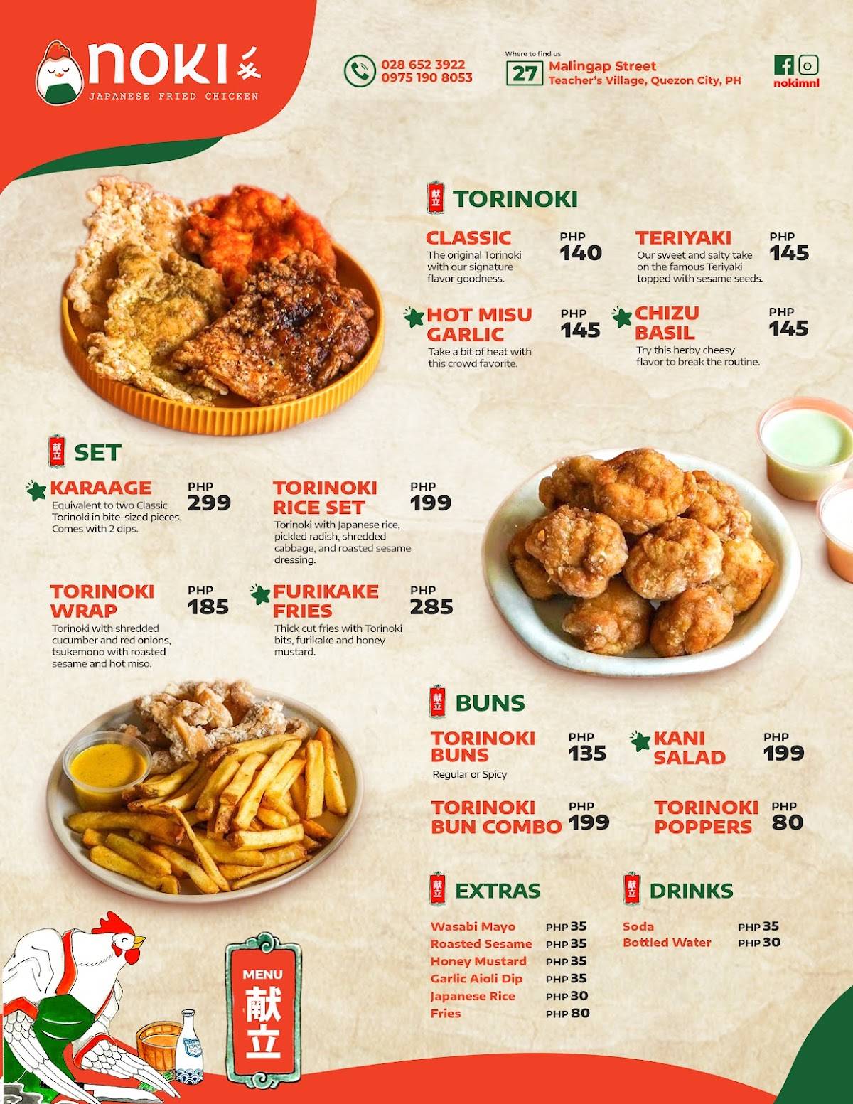 Carta del restaurante Noki Japanese Fried Chicken, Ciudad Quezon