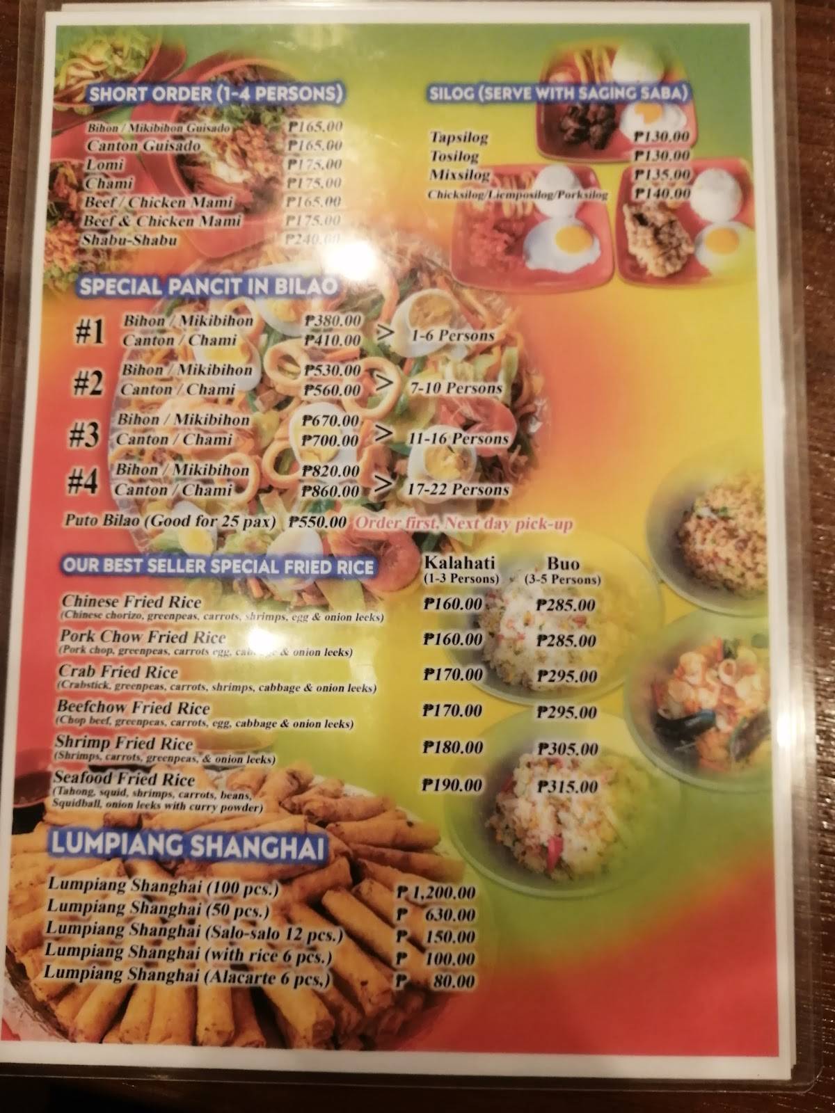 Menu at Paluto Sizzling Nga Po restaurant, Manila, Maceda St