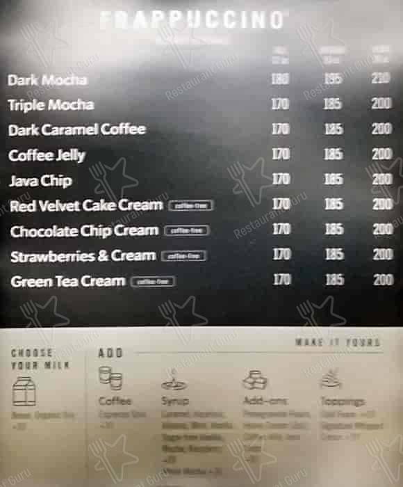 Menu at Starbucks cafe, Pasig, Ground Floor, Pearl Plaza, Ortigas Center