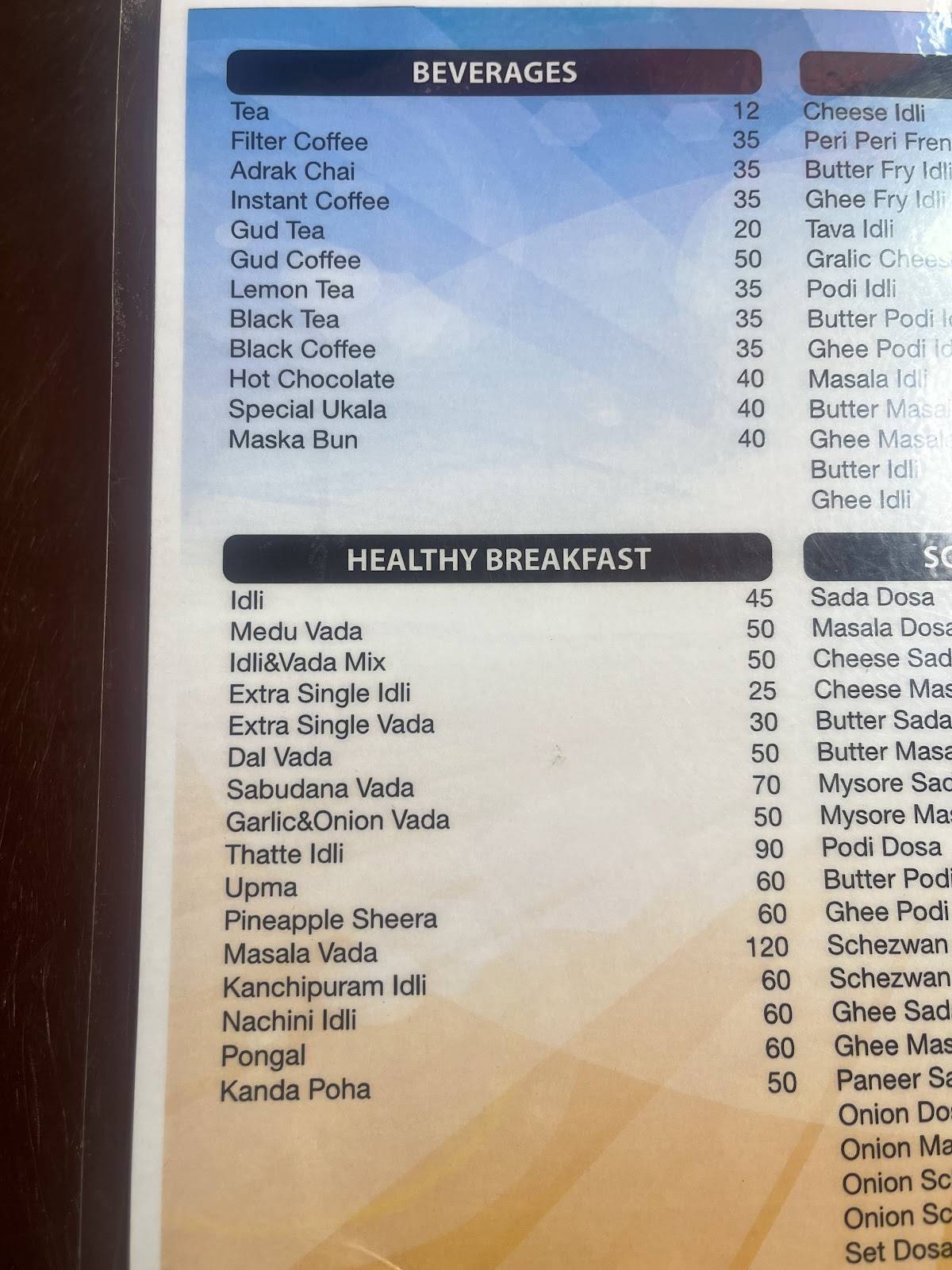 Menu at R S Mani Cafe, Mumbai, Shop no13&14