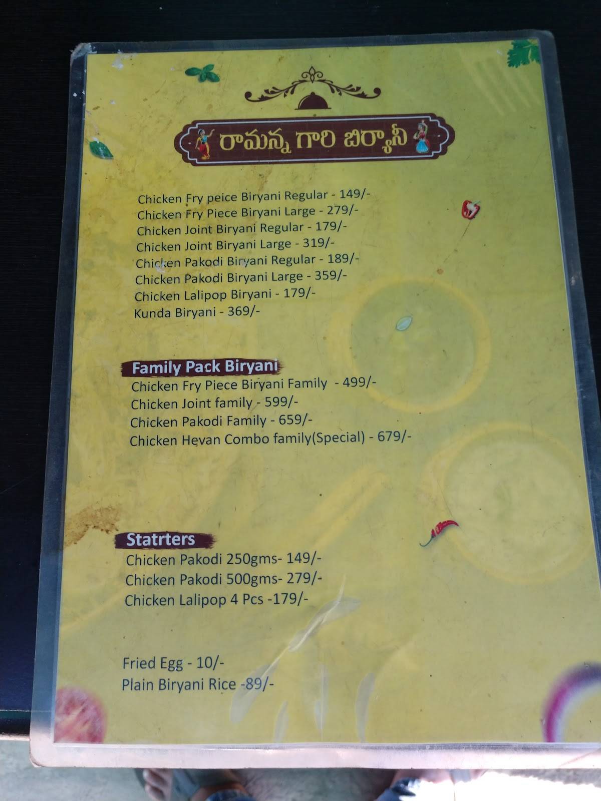 Menu at RAMANNA GARI BIRYANI, Hyderabad