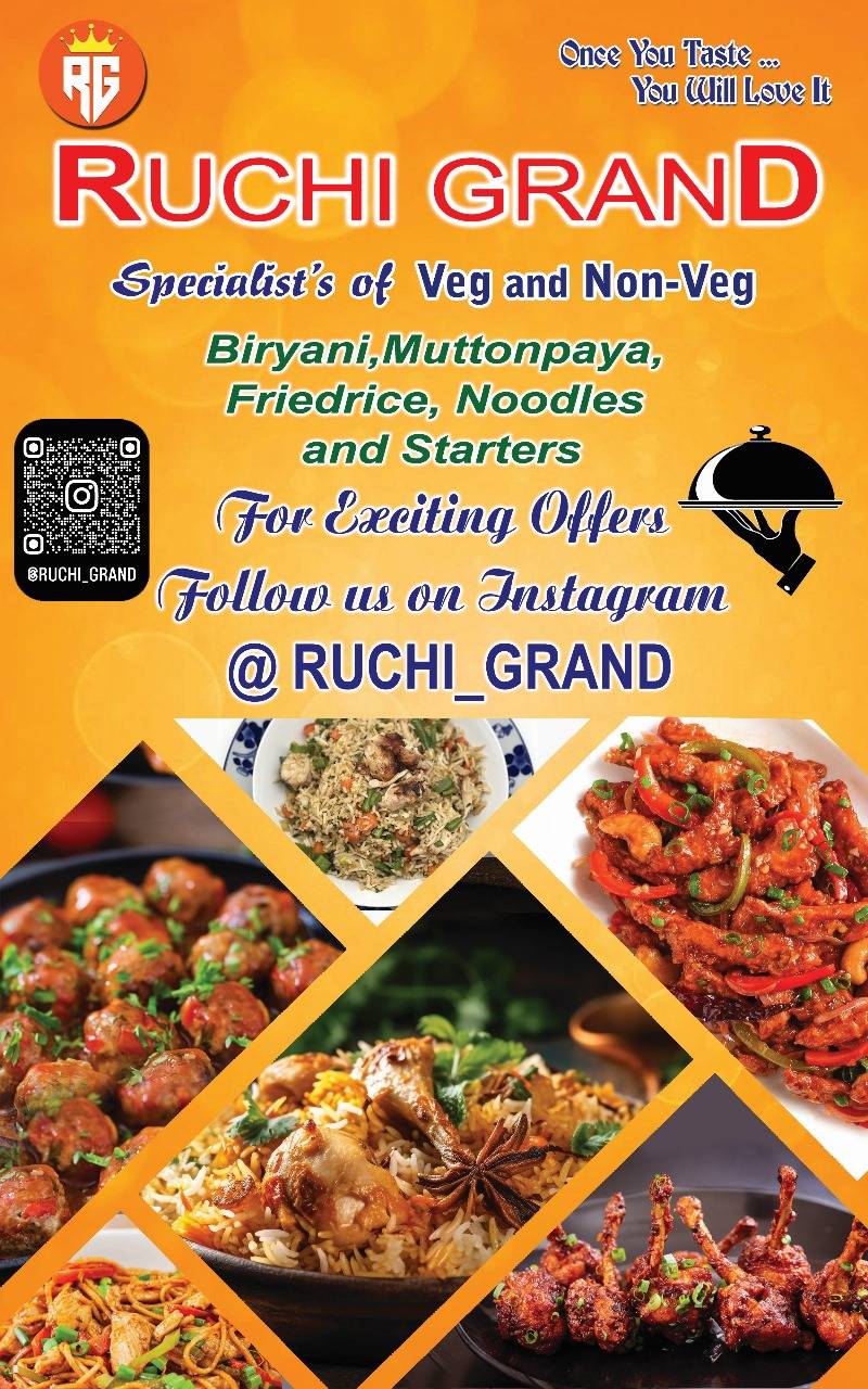 Menu at RUCHI GRAND, Eluru
