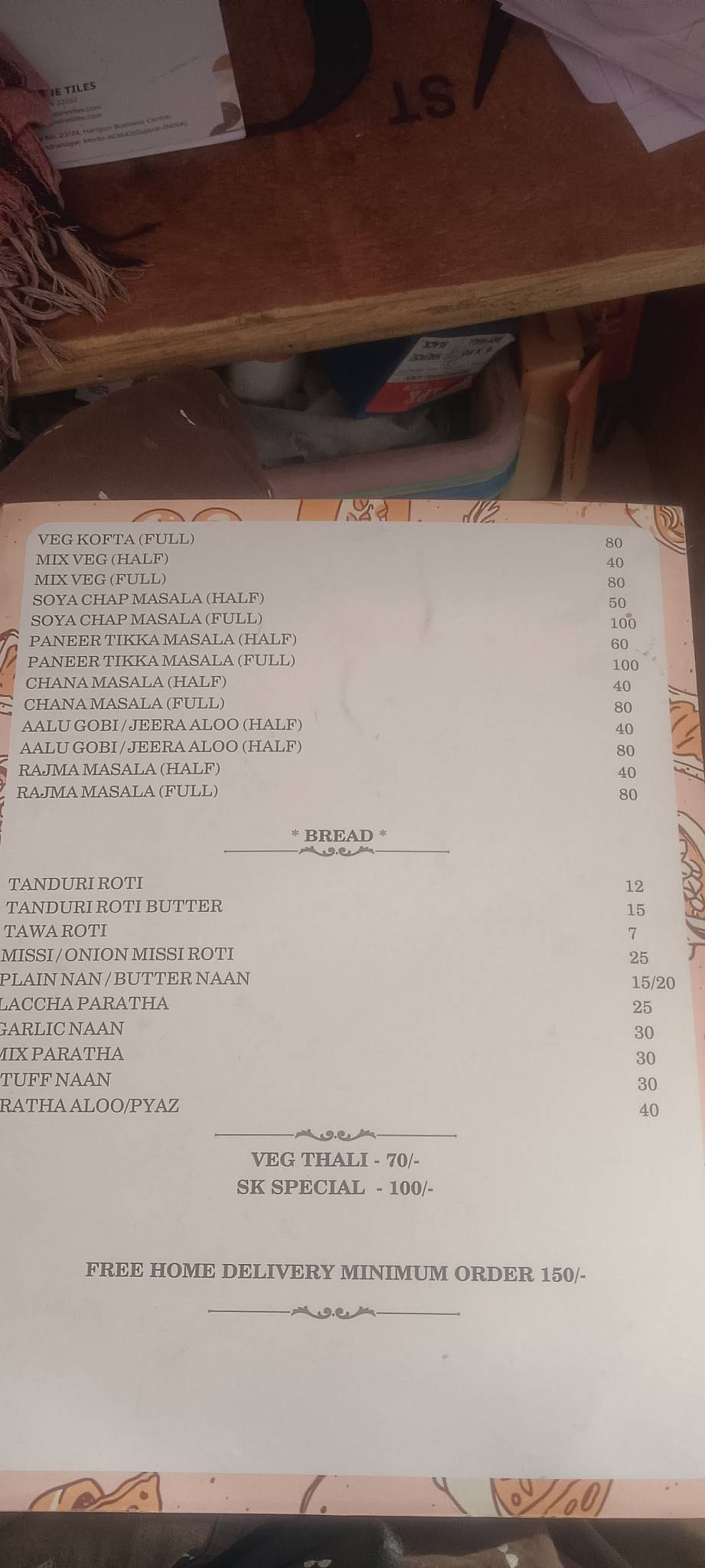 Menu at Radha Krishna bhojnalaya, Jaipur