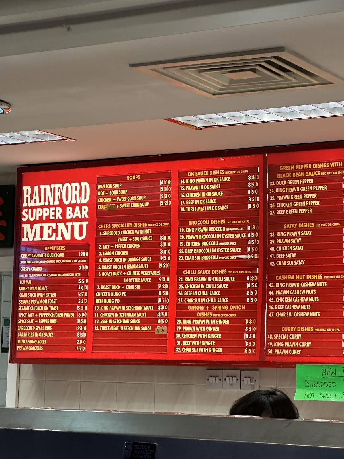 Menu at Rainford Supper Bar, St Helens