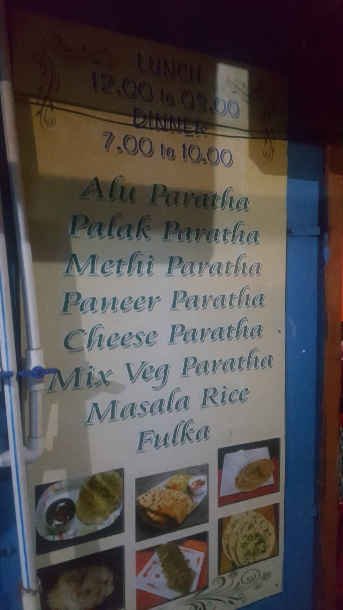 Menu at Rajasthani Mess, India