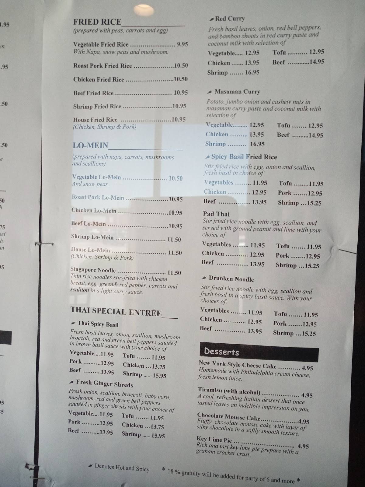 Menu at Neo-Asia Restaurant (Neo-China), Raleigh, Glenwood Ave