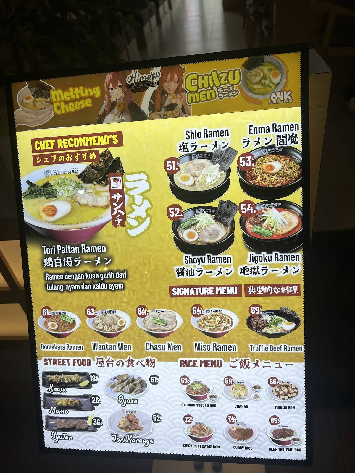 Carta del restaurante Ramen 38 Sanpachi Sarinah, Central Jakarta