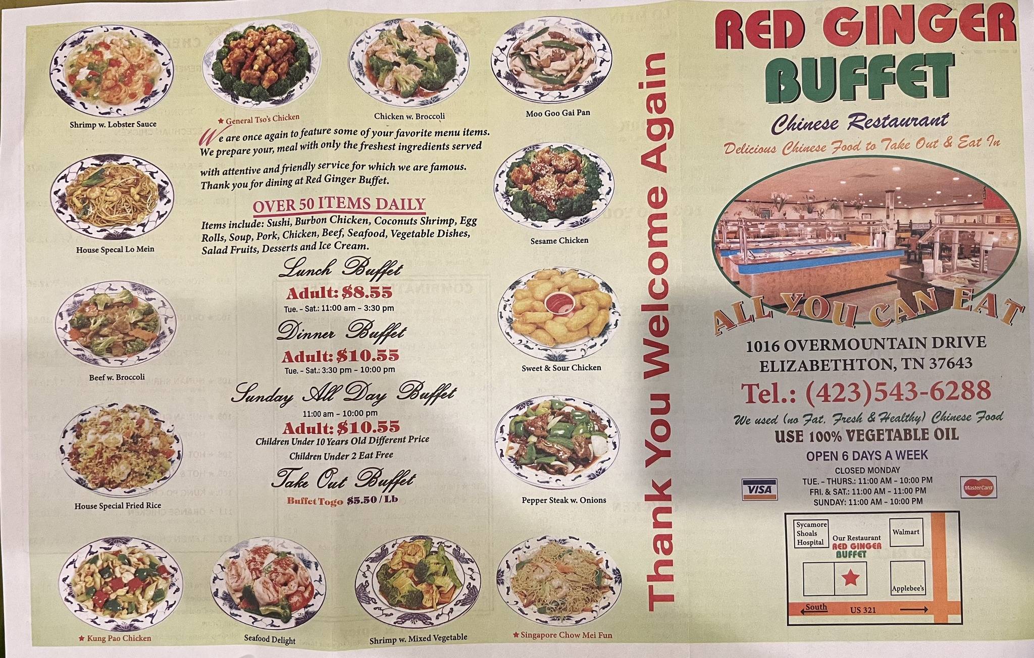 Menu at Red Ginger Buffet restaurant, Elizabethton