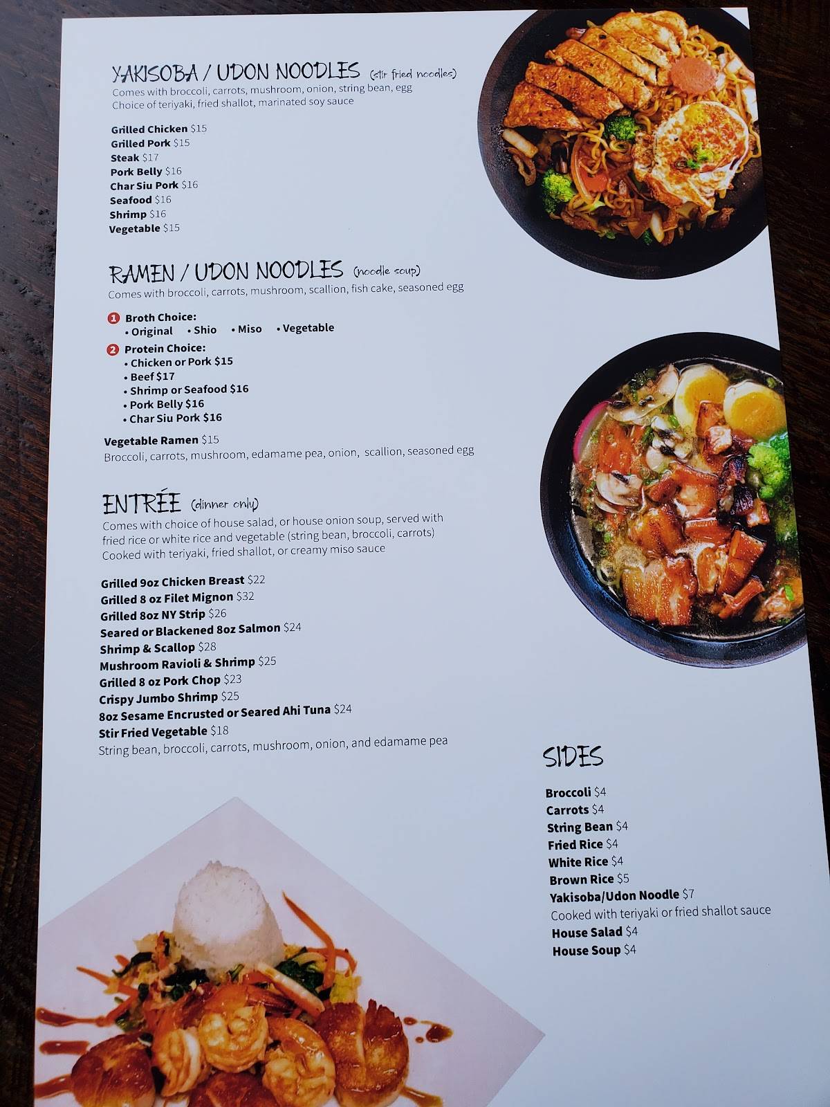 Menu at Red Miso restaurant, Dickson City