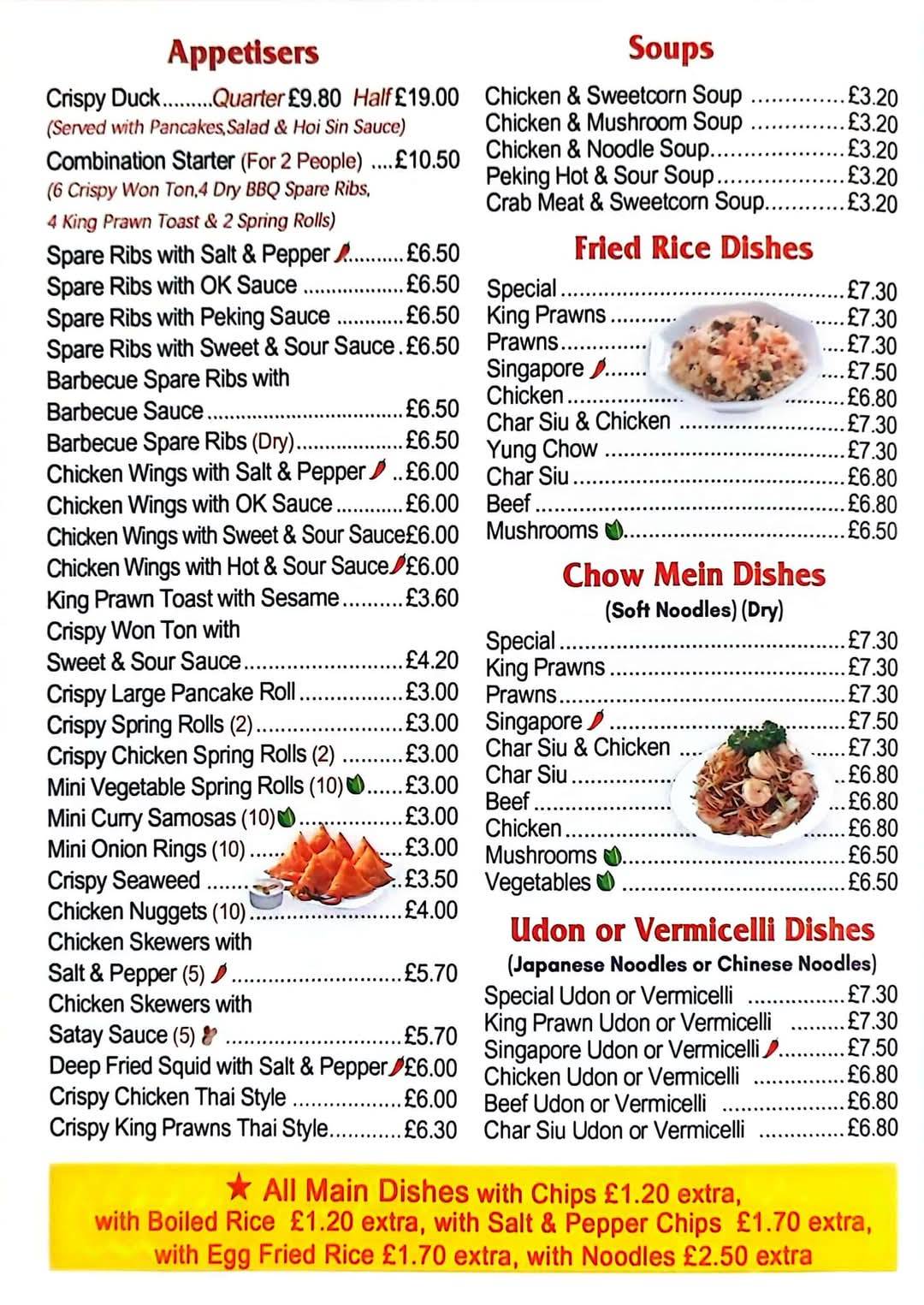 Menu at Red Seasons Chinese Takeaway fast food, Wakefield