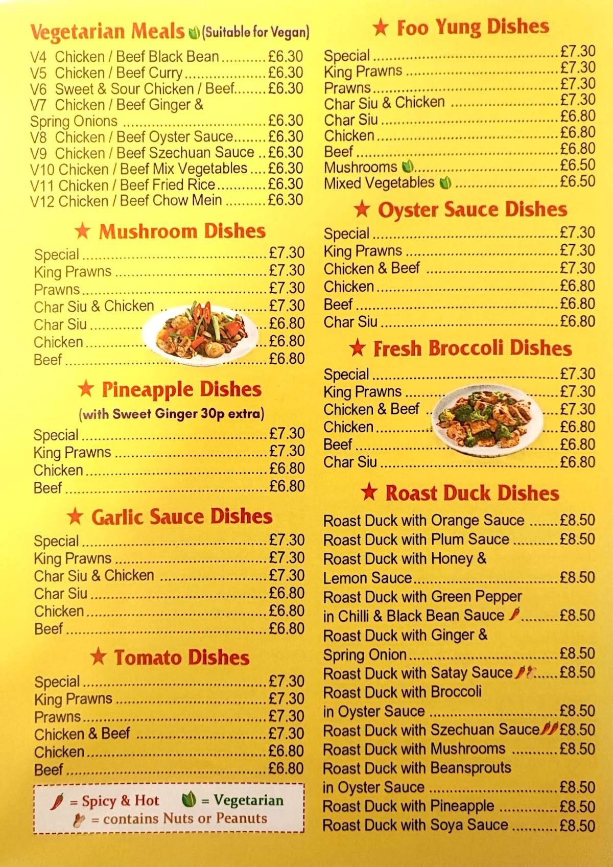 Menu at Red Seasons Chinese Takeaway fast food, Wakefield
