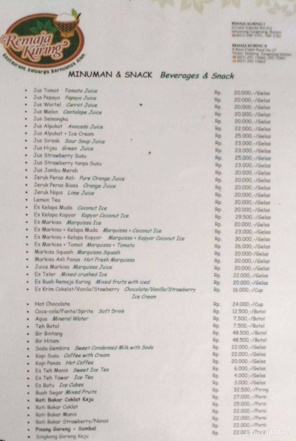 Menu at Remaja Kuring Resto restaurant, Tangerang, Jalan Gatot Subroto KM 4