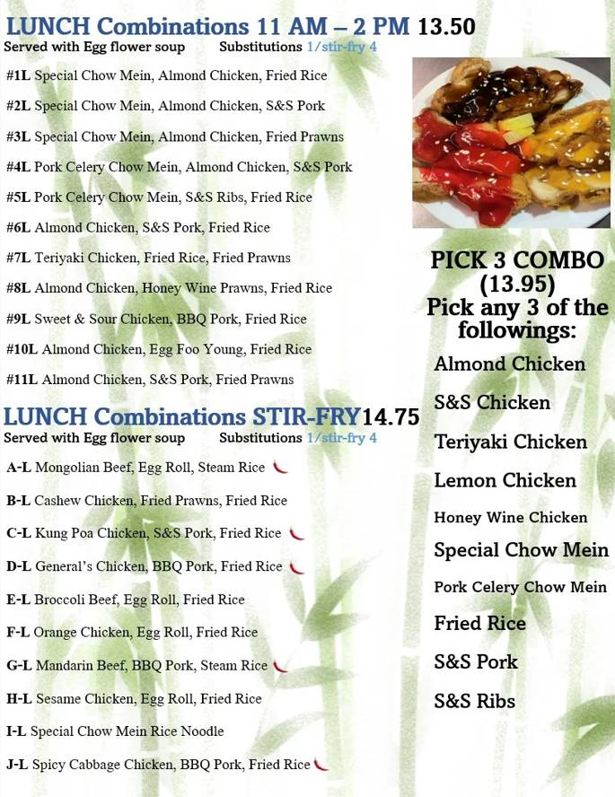Menu at AK Asian Restaurant, Spokane Valley
