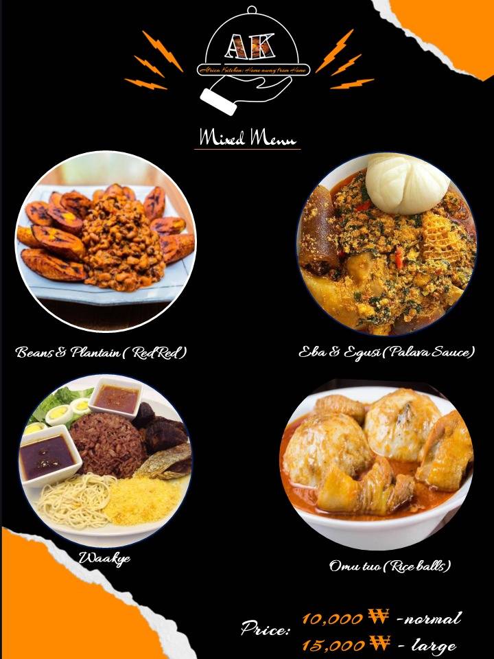 Carta del restaurante Africa Kitchen, Incheon, Korea, Inchon