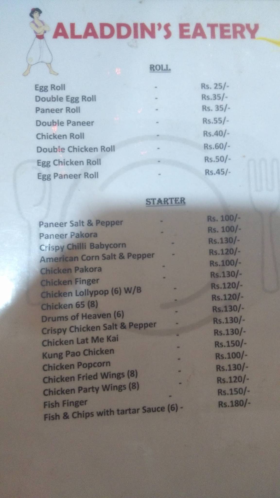 Menu at Aladdin's Eatery, Maheshtala