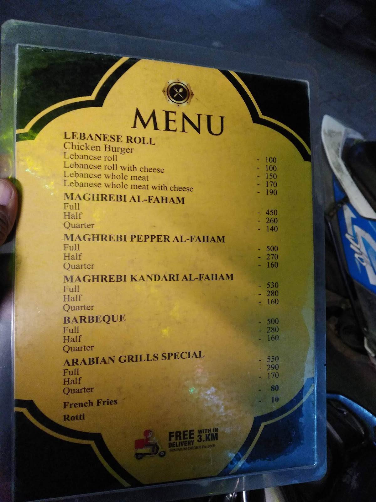 Menu at Arabian Grills Munnar, Munnar