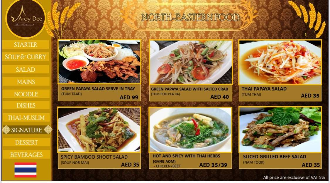 Menu at Aroy Dee Thai Restaurant, Abu Dhabi