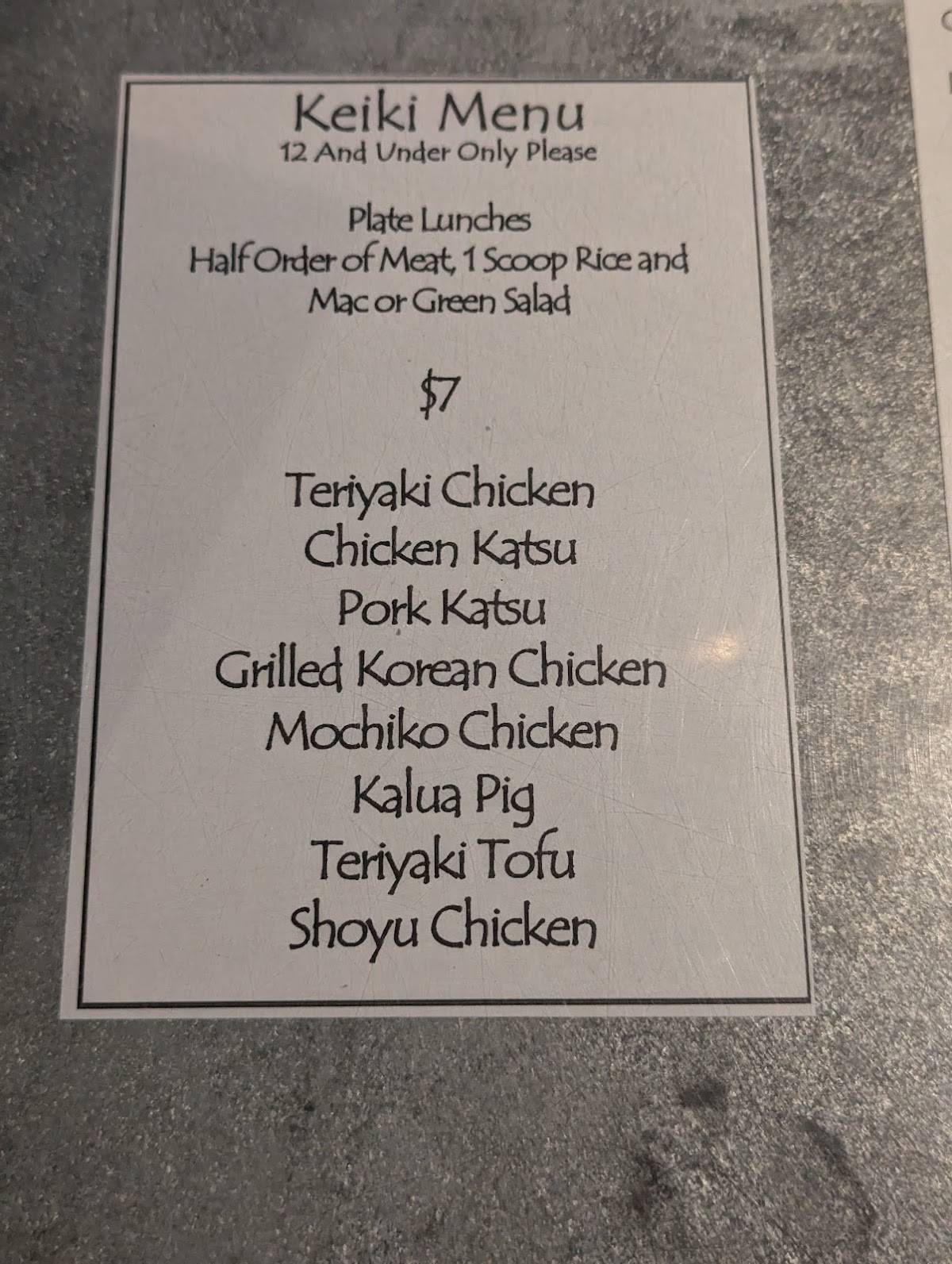 Menu at Ate-Oh-Ate restaurant, Beaverton