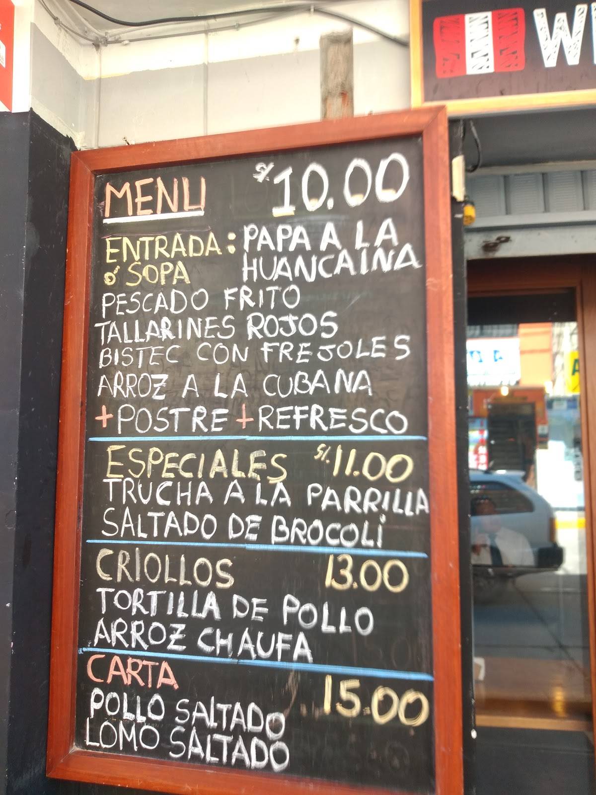 Menu at BARATIE RESTAURANT, Huaraz