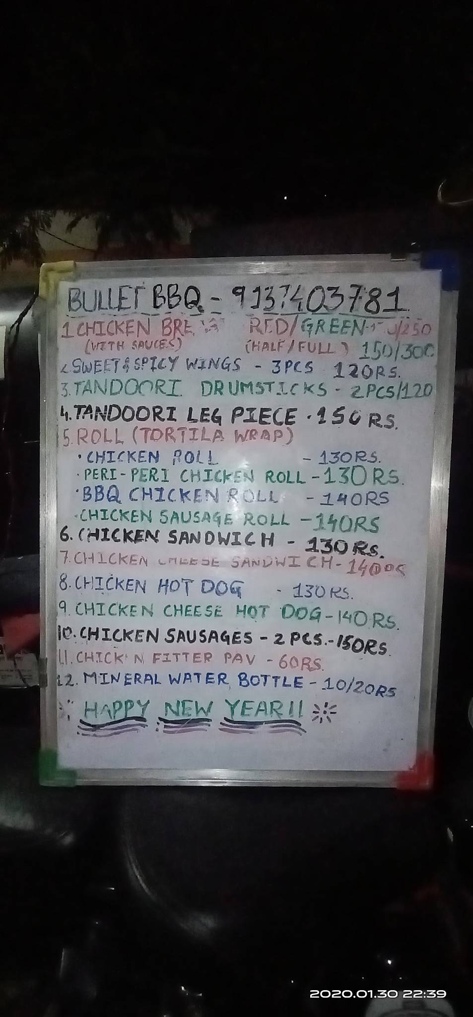 Menu at BBQ Adda - Thane, Thane