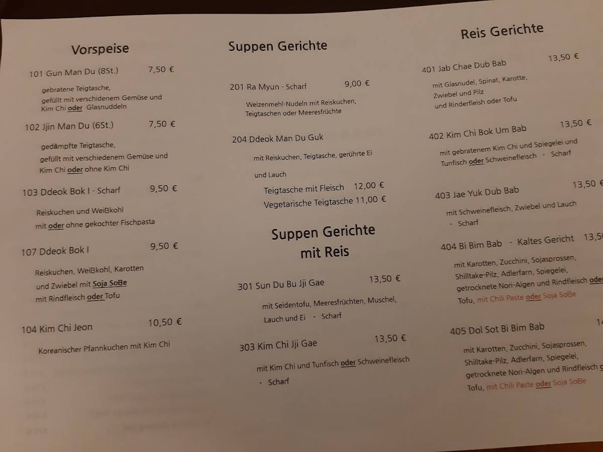 Speisekarte von BORI restaurant, Mannheim