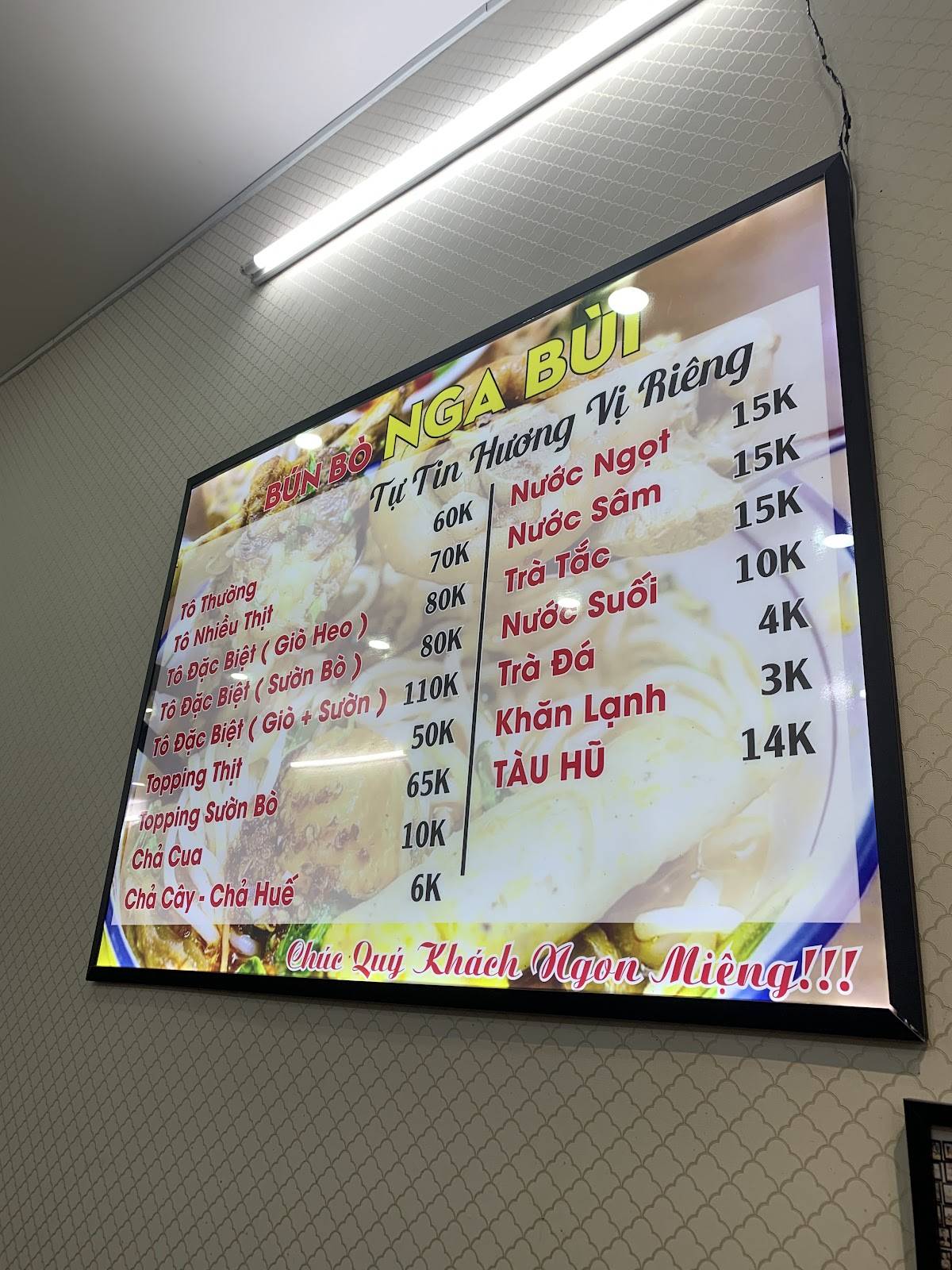 Menu at Nga Bui Beef Noodle restaurant, Ho Chi Minh City