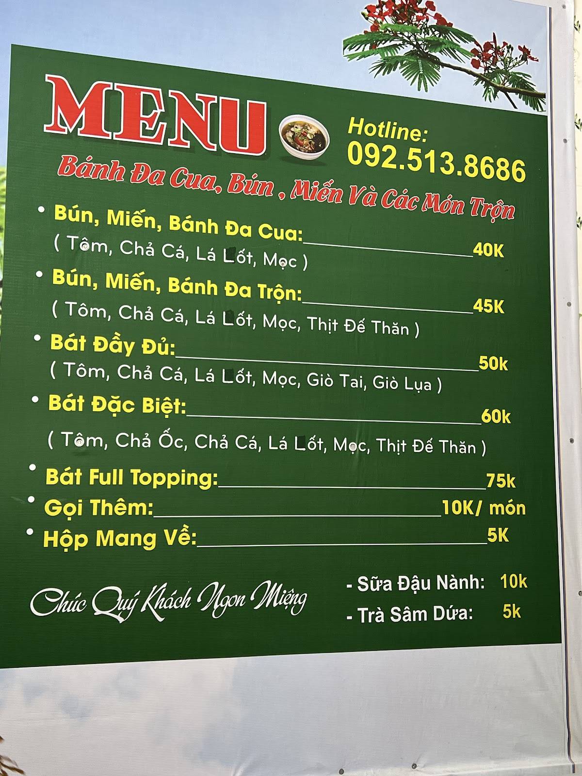 Carta del restaurante Bánh đa cua Hải Phòng, Hanoi, 55 P. Châu Long