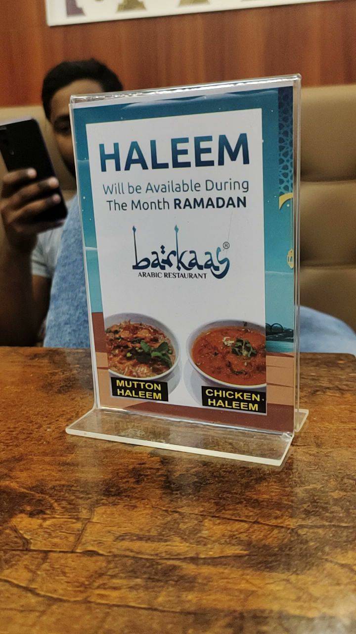 Menu at Barkaas Indo-Arabic Restaurant, Lucknow