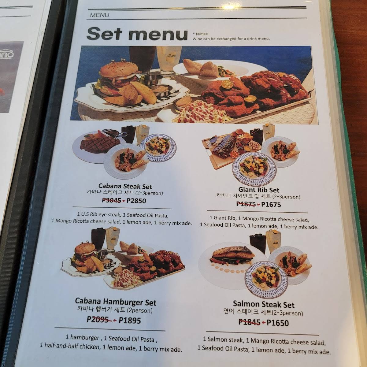 Menu at Cabana Restaurant, Lapu-Lapu City