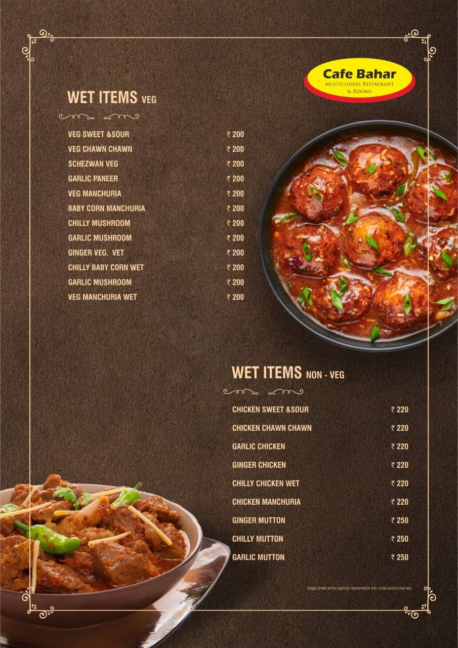Menu at Cafe Bahar Family Restaurant & Luxury Rooms, Hyderabad