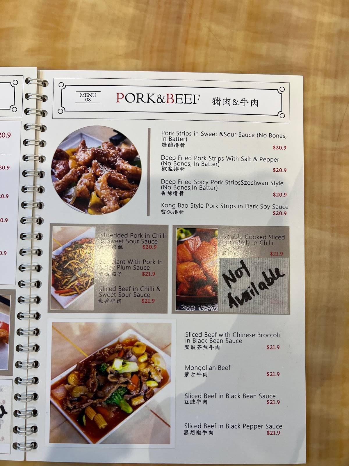 Menu at Camy Shanghai Dumpling House restaurant, Melbourne, 23 ...