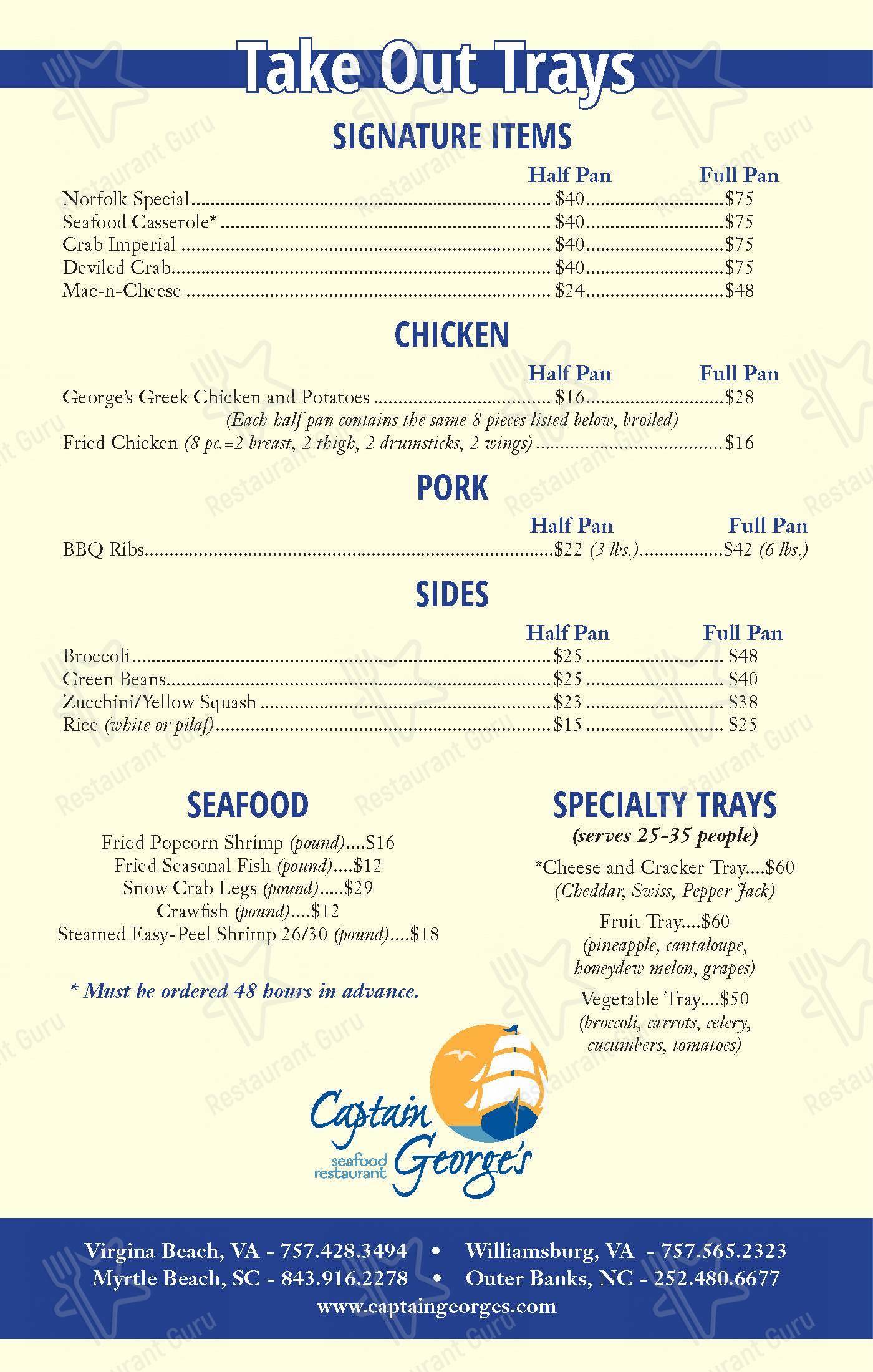 Menu at Captain George's Seafood Restaurant, Myrtle Beach