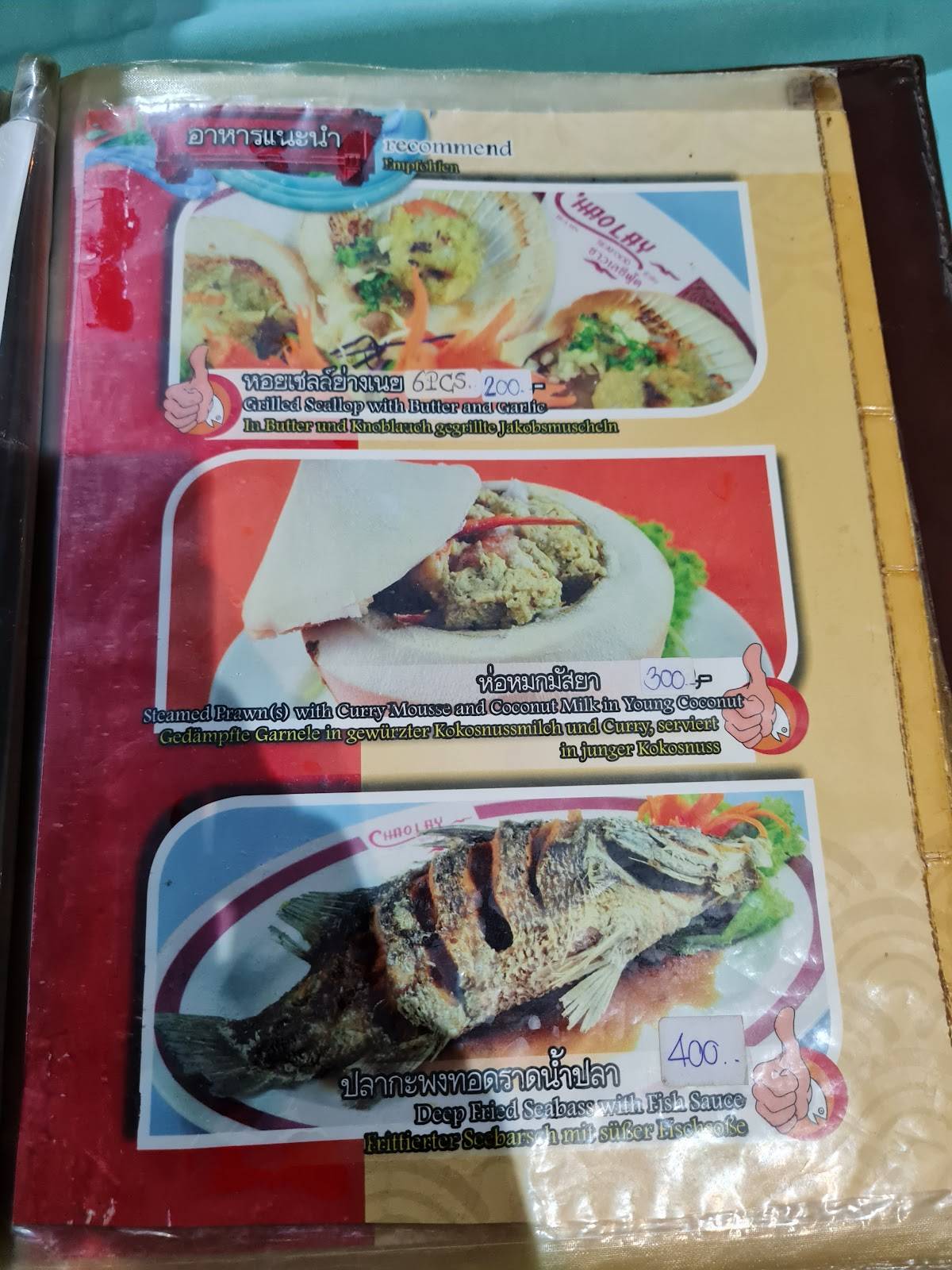 Menu at Chaolay Seafood Hua Hin restaurant, Hua Hin