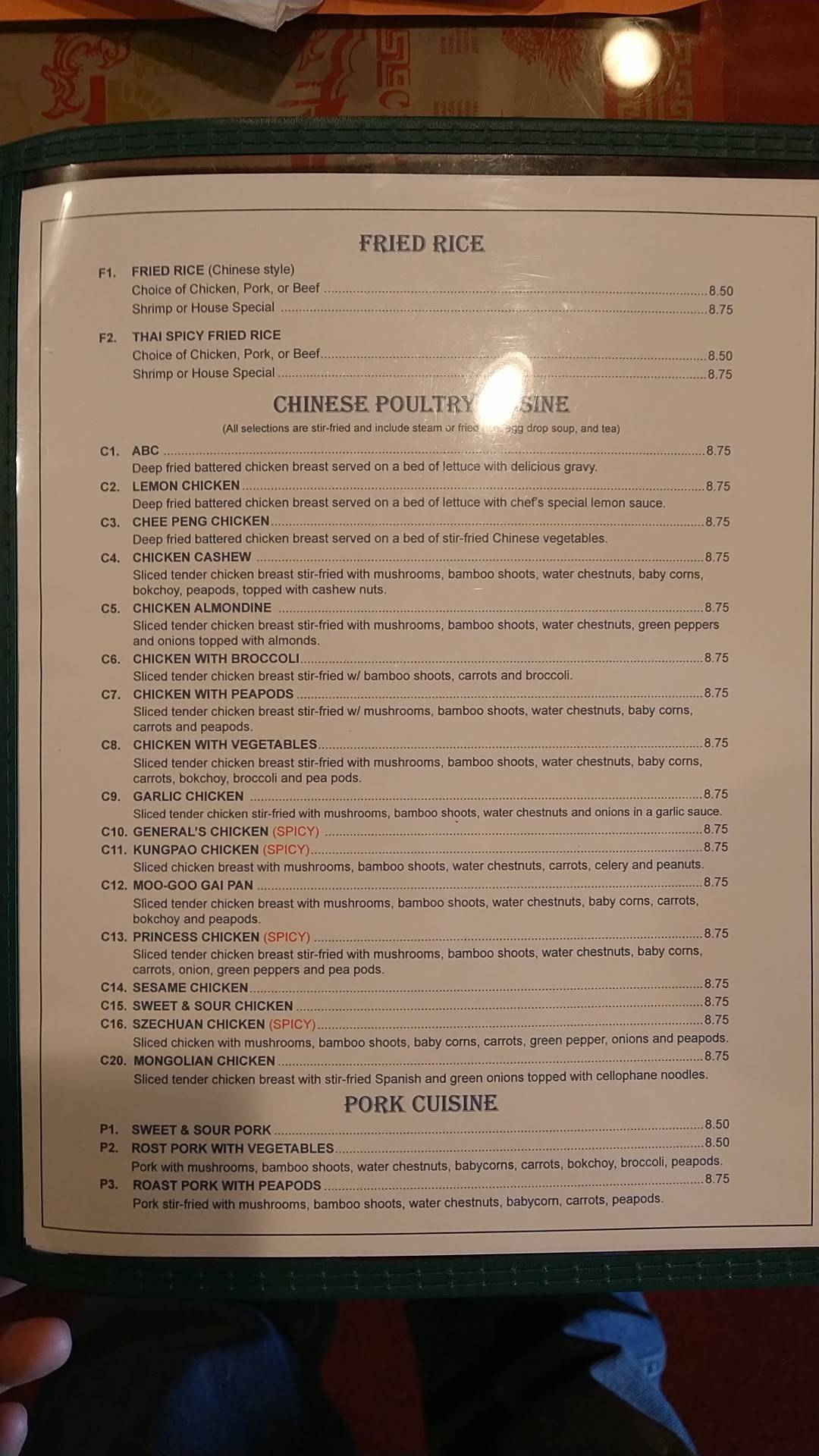 Menu at Chee Peng Chinese & Thai restaurant, Rogers City