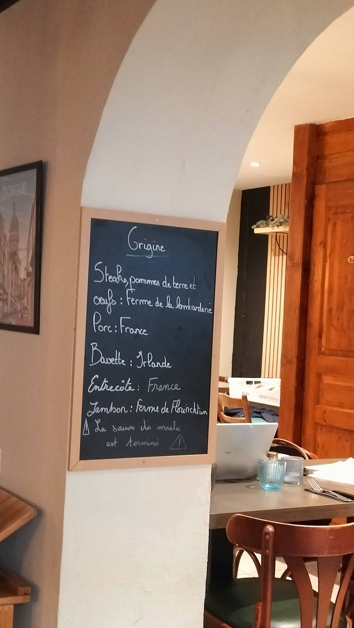 Menu au Chez Débo restaurant, Boulogne-sur-Mer