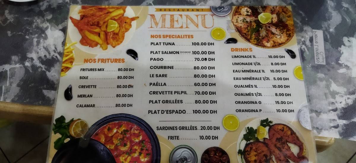Menu at Chez les Amis restaurant, Mohammedia