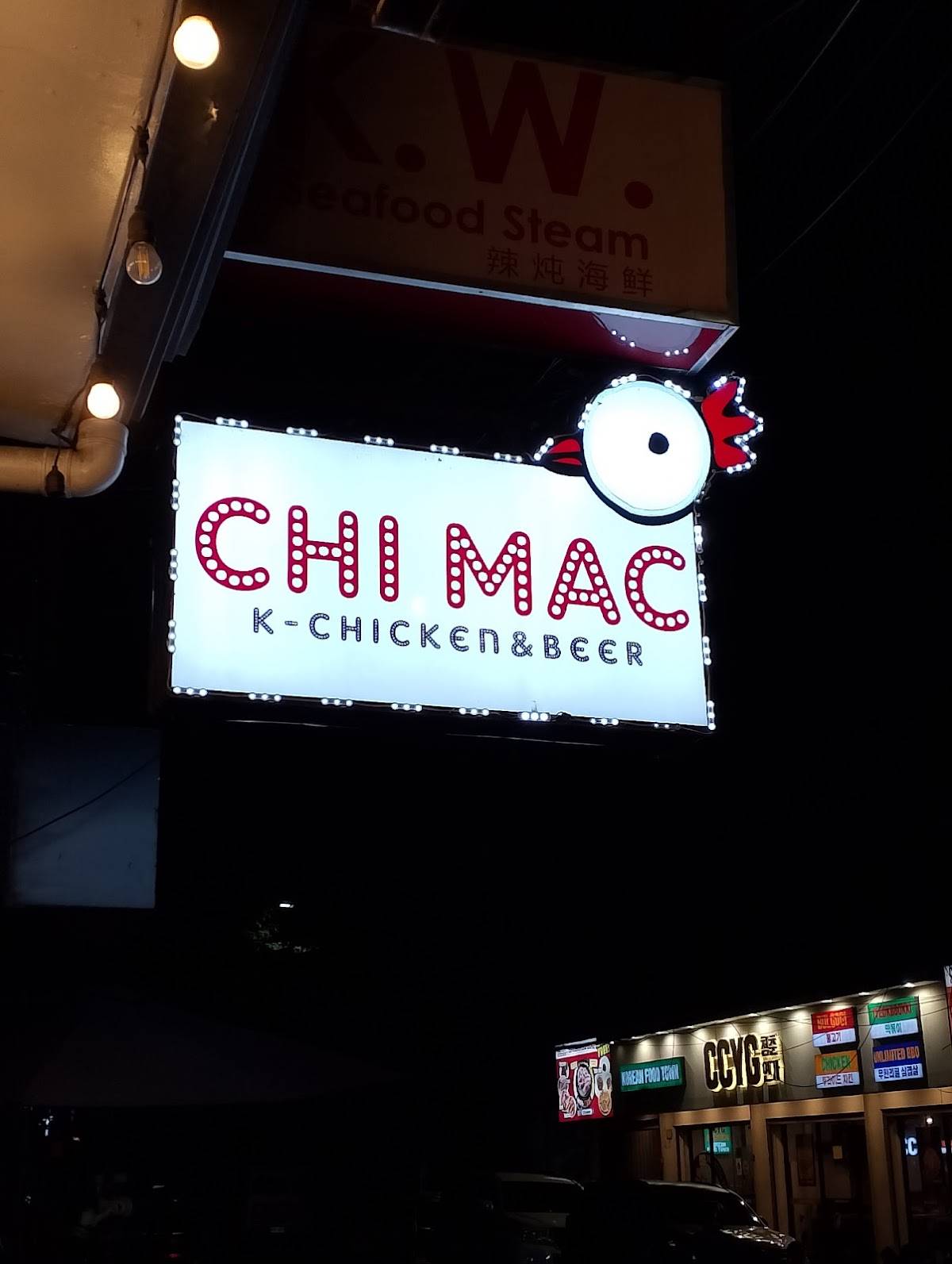 Menu at Chi Mac restaurant, Manila, 536 Remedios St