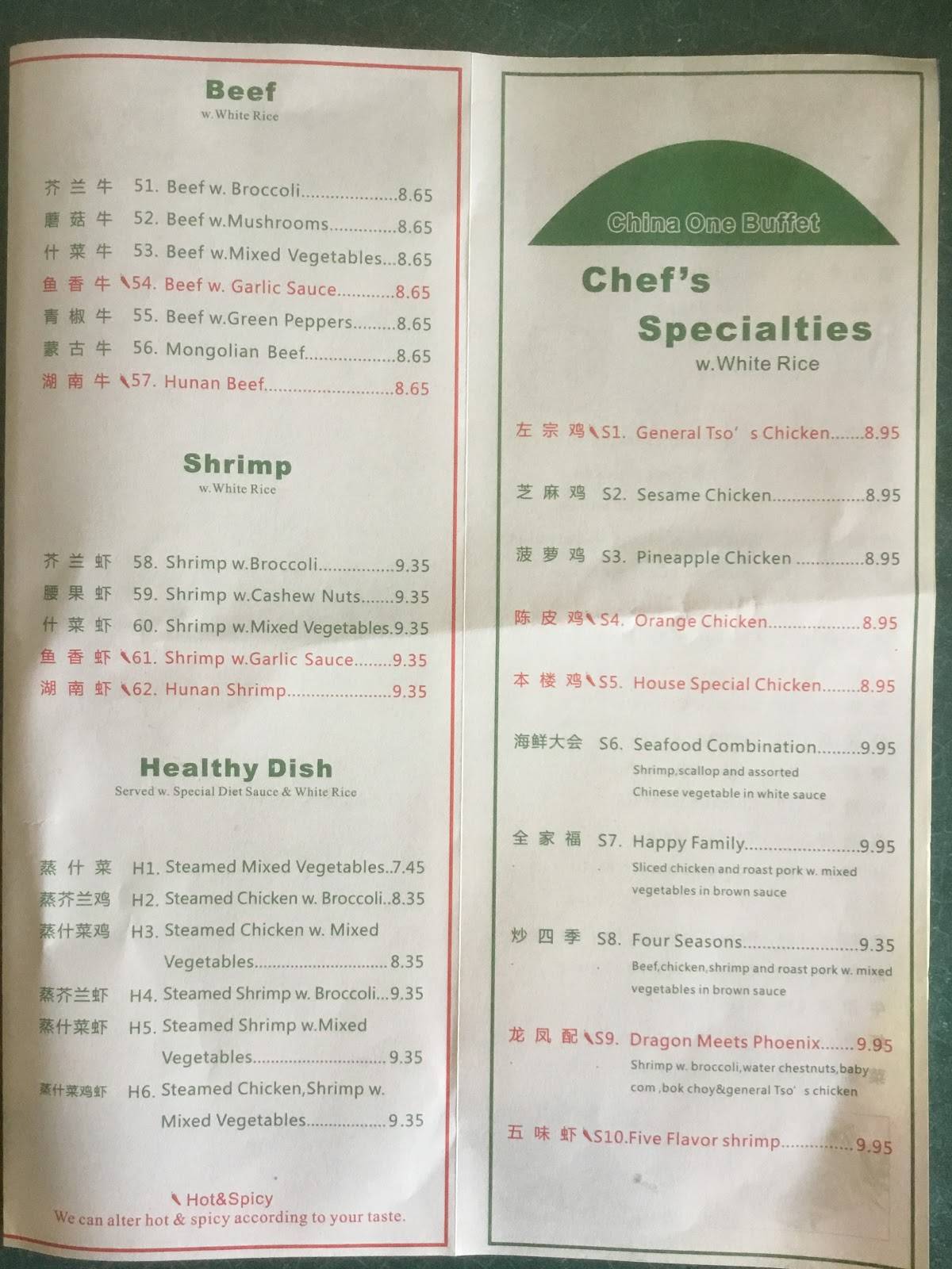Menu at China One Buffet restaurant, Storm Lake