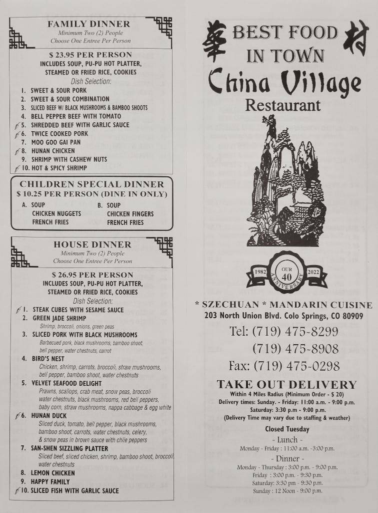 Menu at China Village restaurant, Colorado Springs