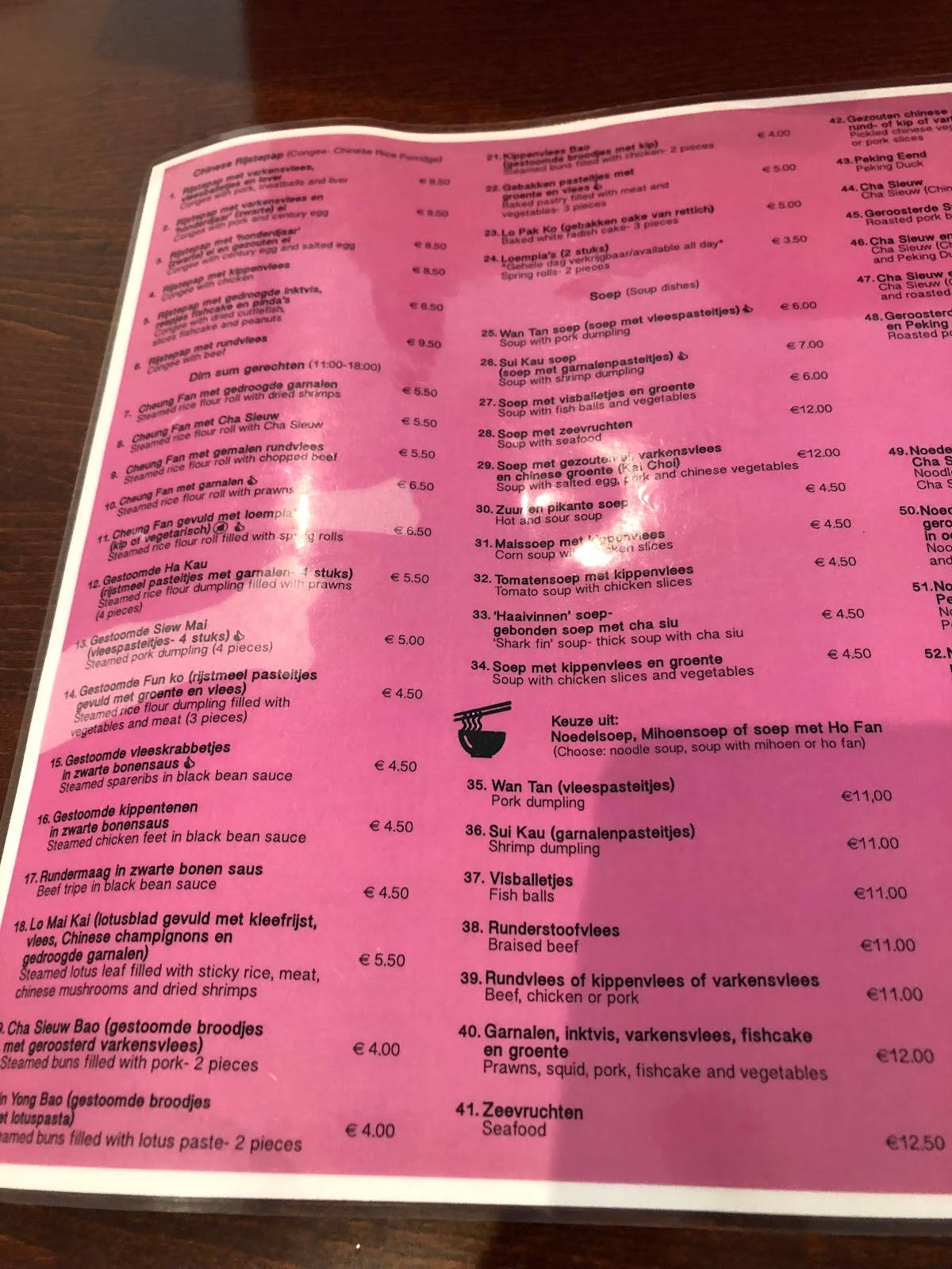 Menu at Chinees Afhaalcentr. 'Kam-Kee', Amsterdam, Ceintuurbaan 119