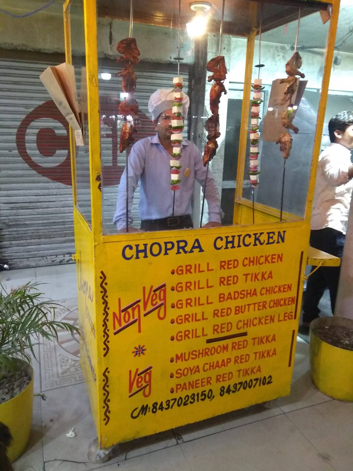 Menu at Chopra Chicken - Chd. Veg & Non Veg, Chandigarh