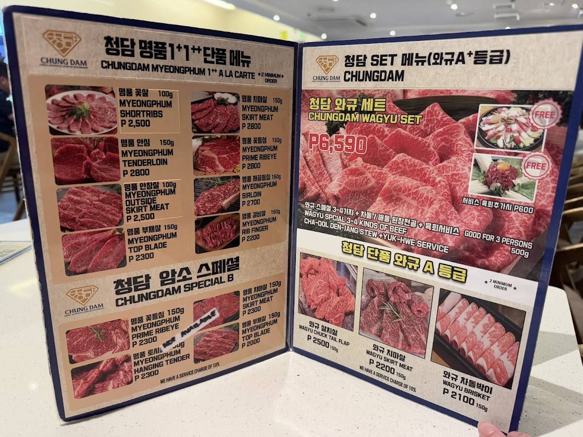 Menu at Chungdam Korean Restaurant BGC, Taguig