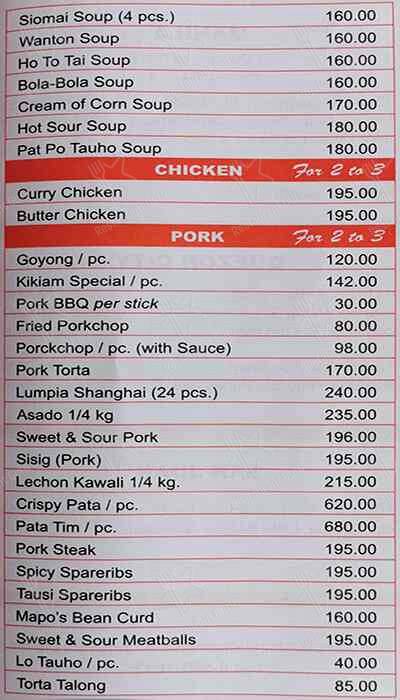 Menu at Country Chicken restaurant, Manila, Masangkay St