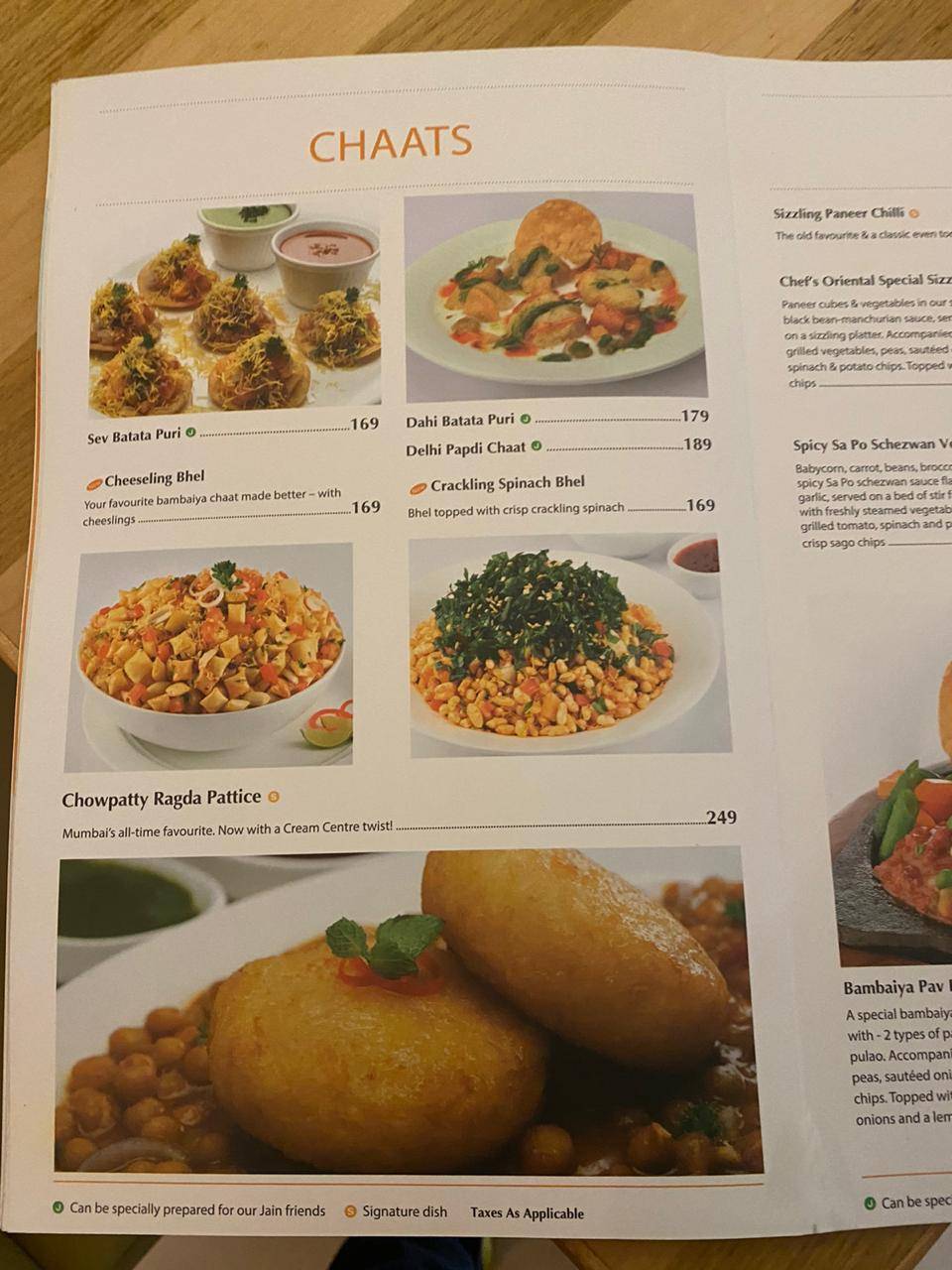 Menu at Cream Centre, Coimbatore