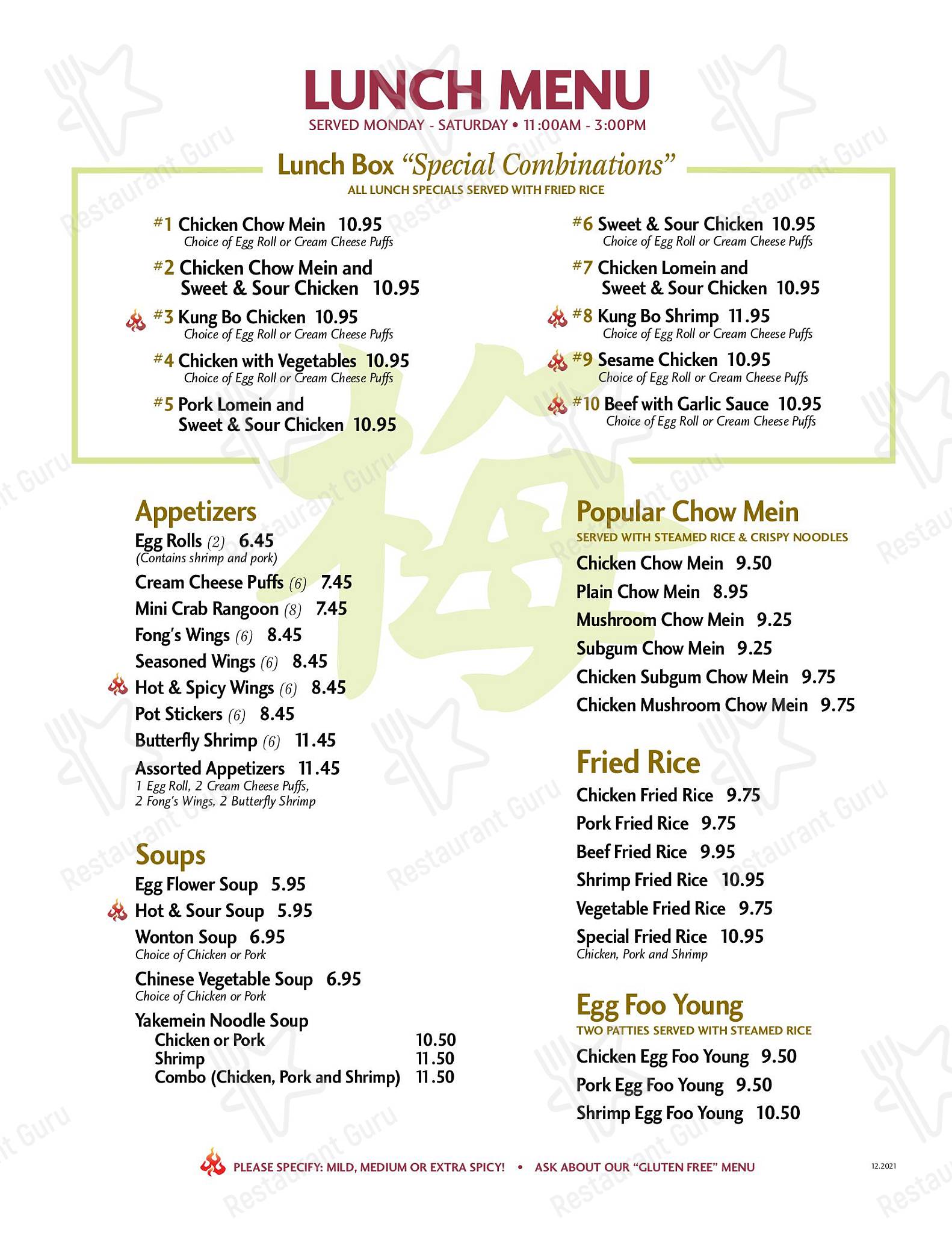 Menu at D. Fong's Chinese Cuisine David Fong's Savage restaurant, Savage